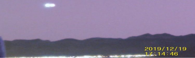 What Is Aerial Mystery Over Las Vegas, Nevada, Early Evening of ...