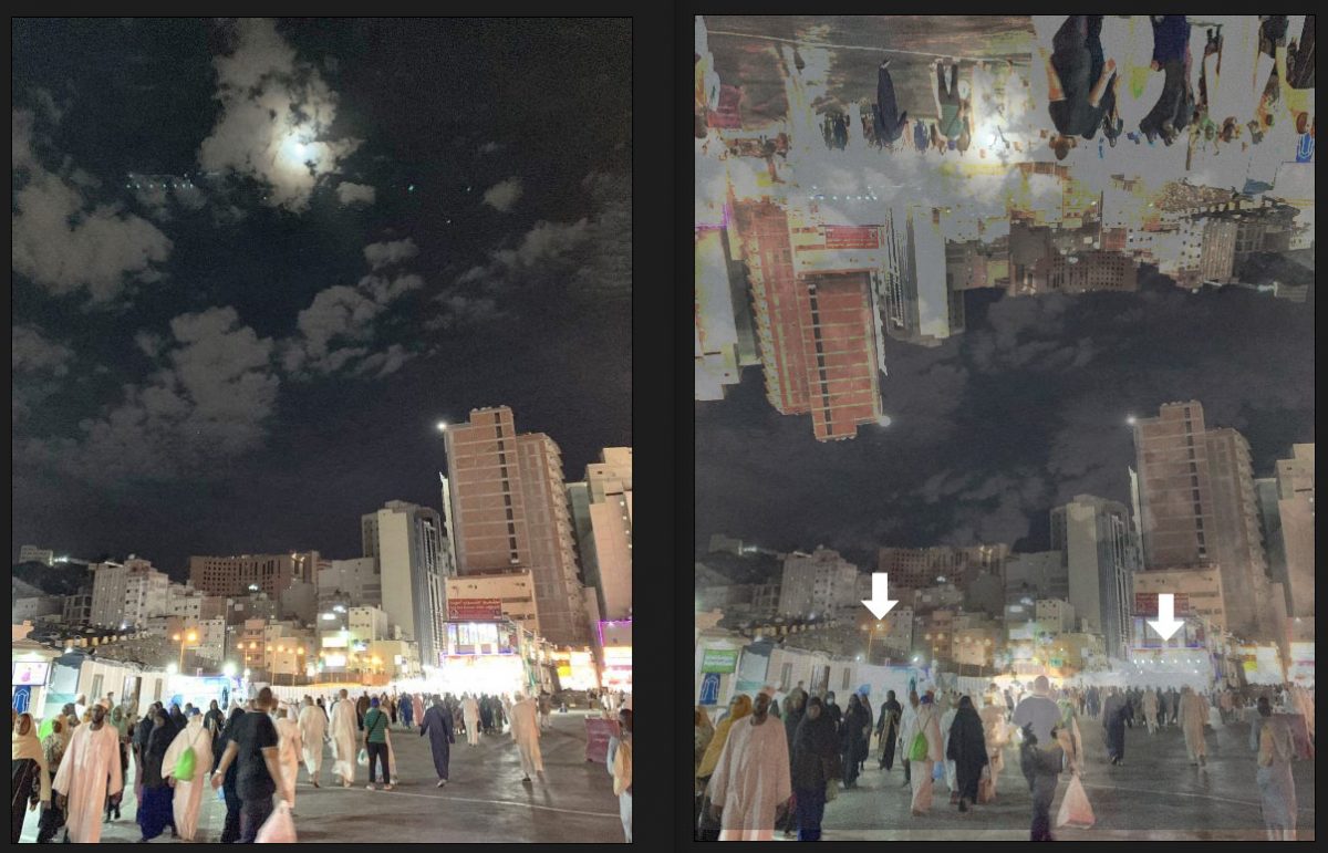 Update: Mecca, Saudi Arabia — “Sky Triangles” Are Cell Phone Optical ...